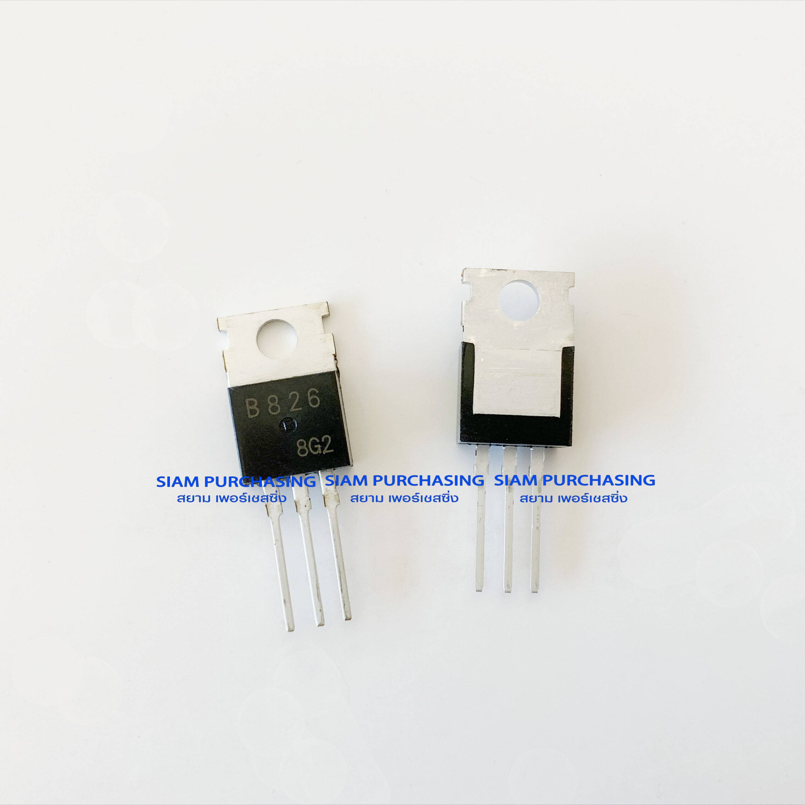 Transistor ทรานซิสเตอร์ คู่ B826 D1062 - สยาม เพอร์เชสซิ่ง