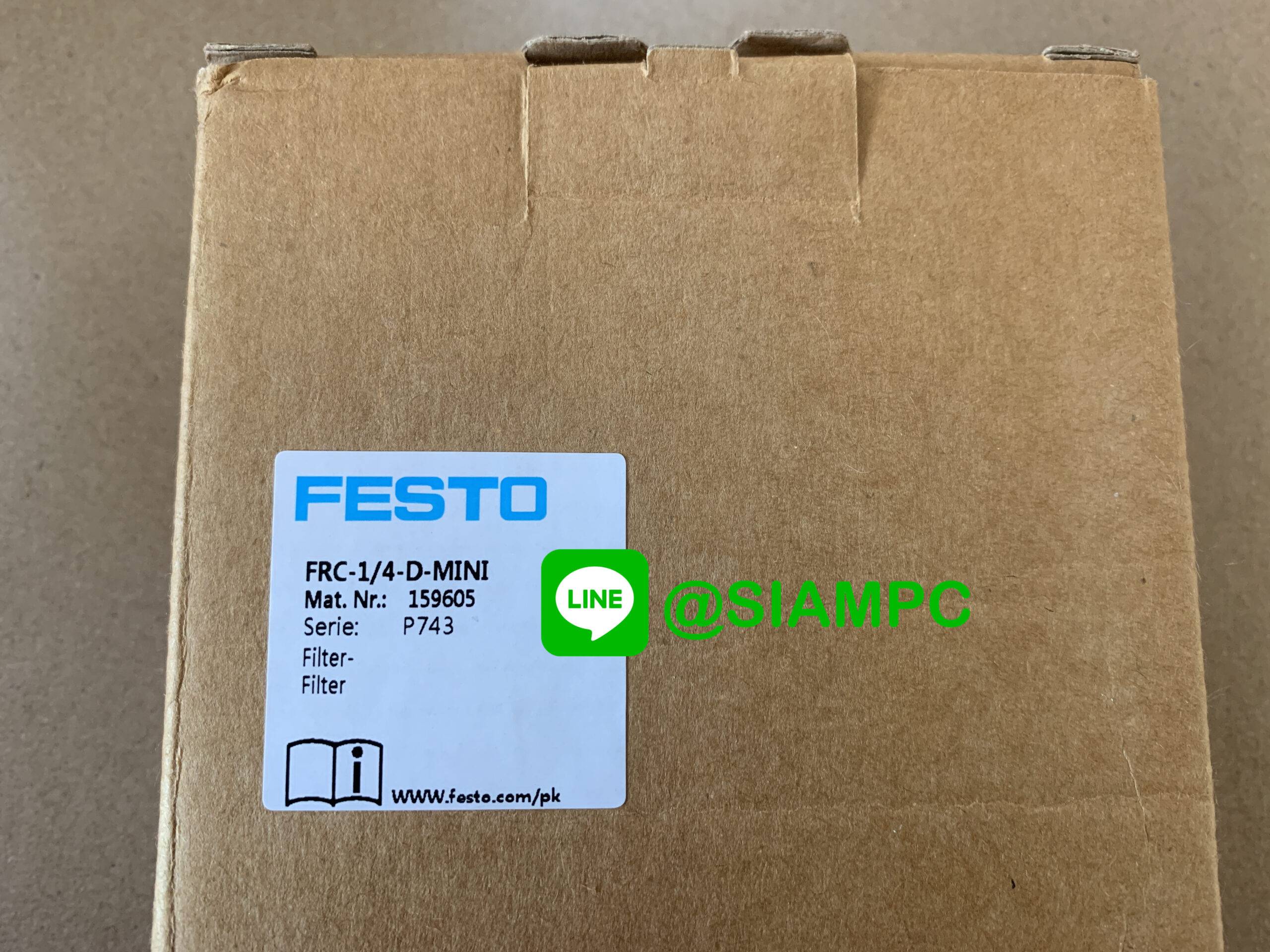 FRC-14-D-MINI 159605 FESTO - สยาม เพอร์เชสซิ่ง
